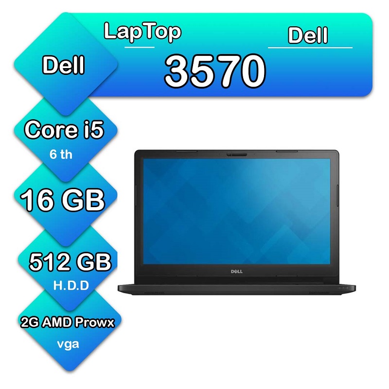 لپ تاپ استوک دل به قیمت عمده و اقتصادی | کامپیوتر سیفی