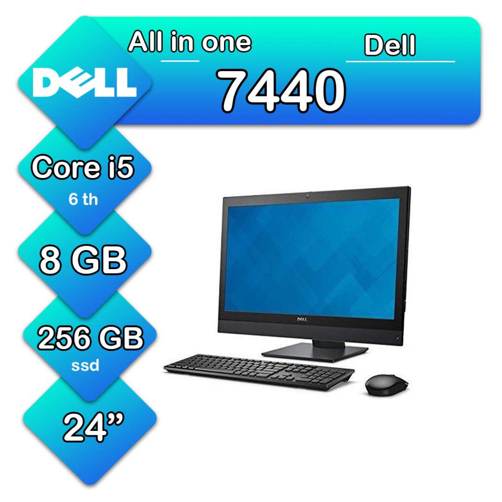 ال این وان استوک دل all in one dell 7440 i5 6th 8GB 256ssd