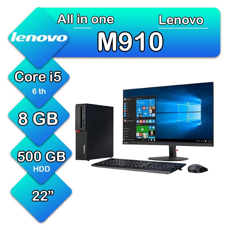 ال این وان استوک lenovo M910 - فروشگاه کامپیوتر سیفی