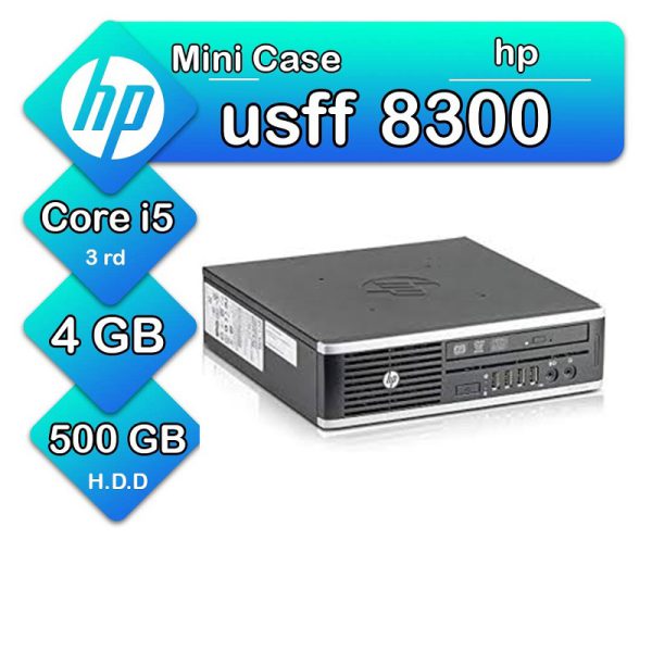 مینی کیس استوک اچ پی minicase hp usff 8300 | کامیپوتر سیفی
